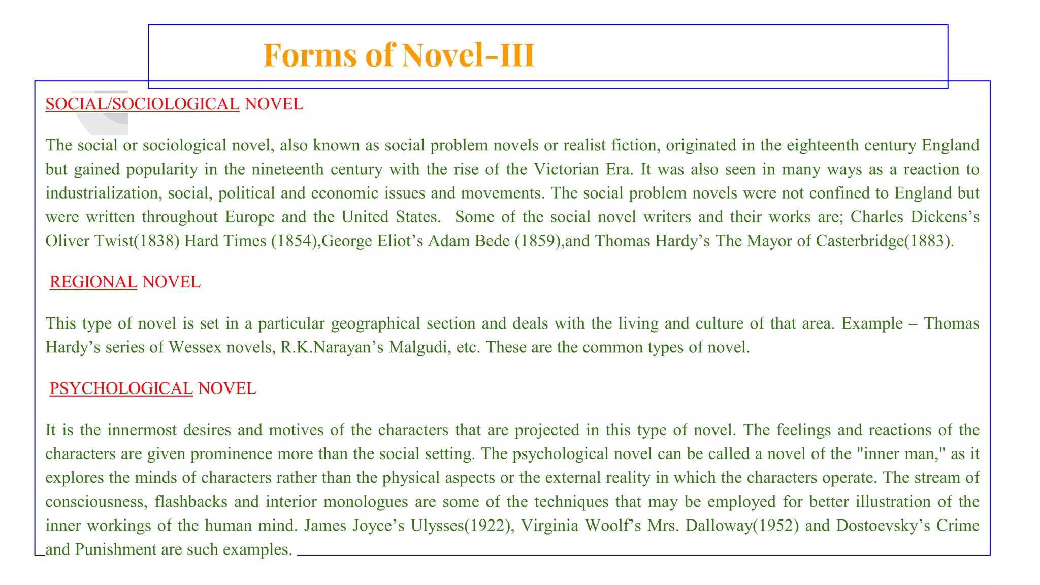 English novel an introduction | PPTX