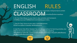 ENGLISH Orientation for English Class Class M1-3.pptx