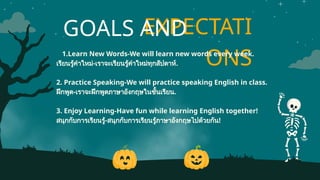 ENGLISH Orientation for English Class Class M1-3.pptx