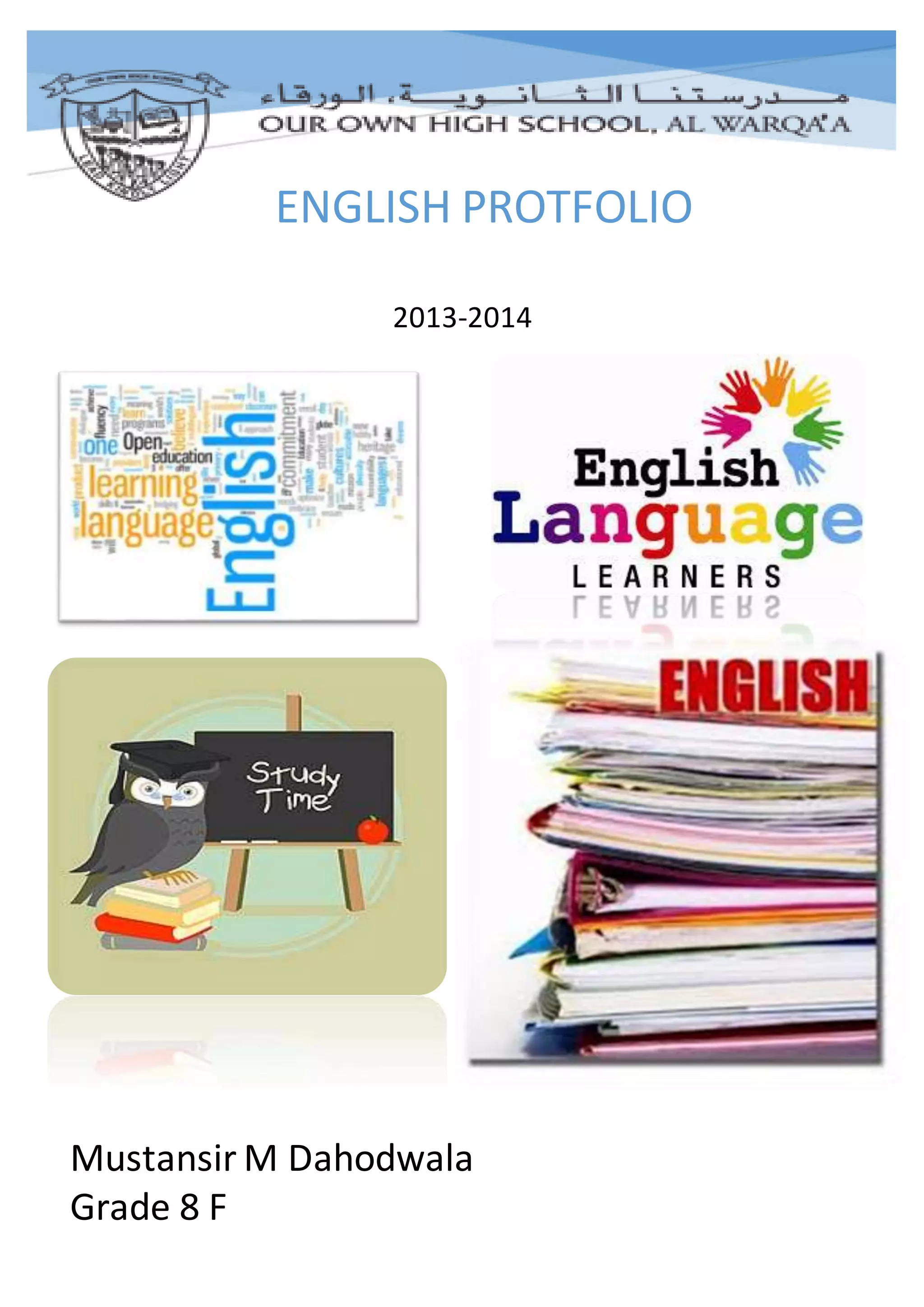 English Portfolio | DOCX