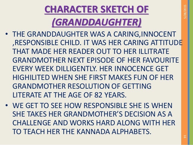How I taught my Grandmother to read How I taught my Grandmother to read