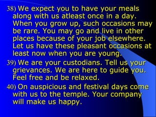 Parents Expectations from Childrens in English | PPS