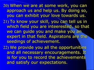 Parents Expectations from Childrens in English | PPS