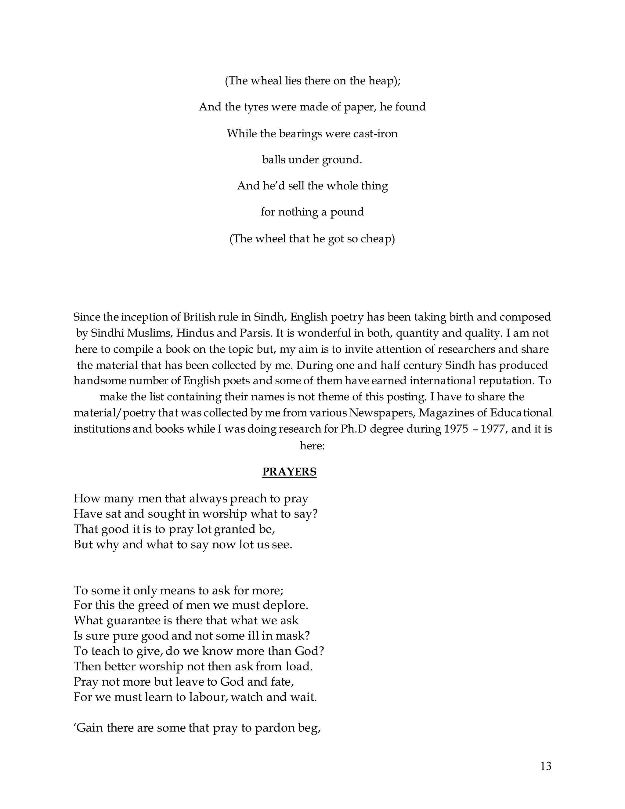 English poetry of sindh | DOCX