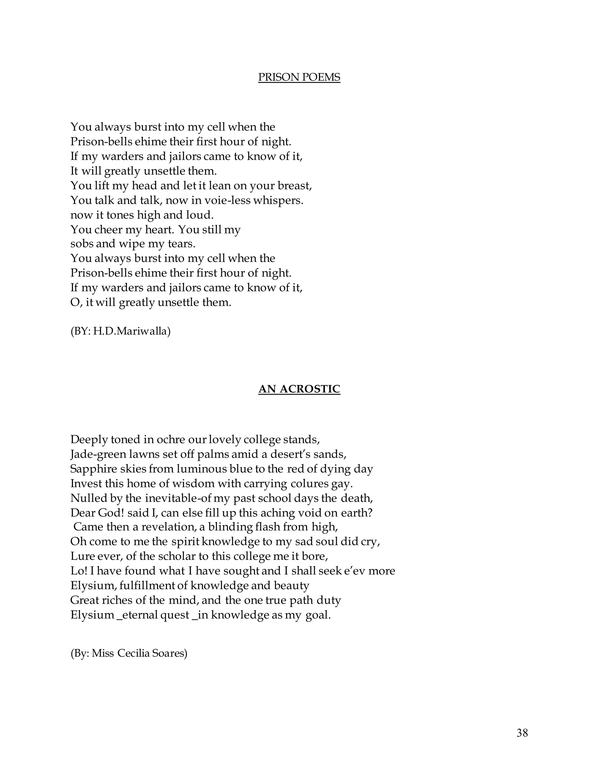 English poetry of sindh | DOCX