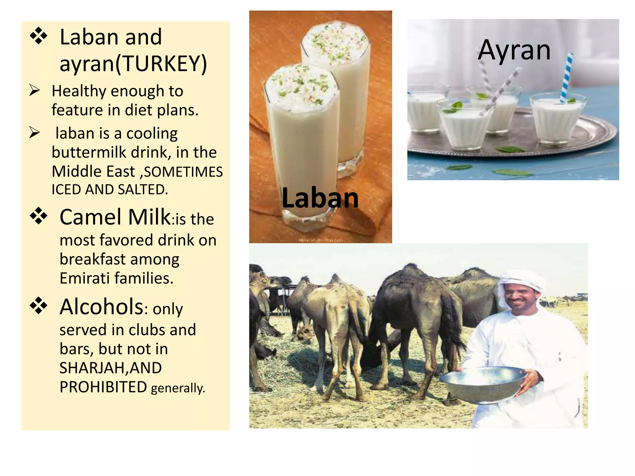 National Foods of UAE. | PPTX