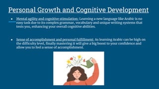 English Presentation - Benefits of Learning the Arabic Language.pptx ...