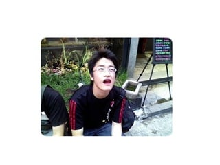 Englishpresentation | PPT