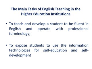 English presentation 3 | PPTX