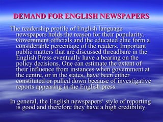 English Press | PPT