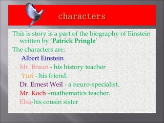 Albert Einstein At School | PPT