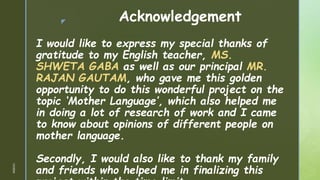 Class XII - 12 English Project . pptx | PPTX