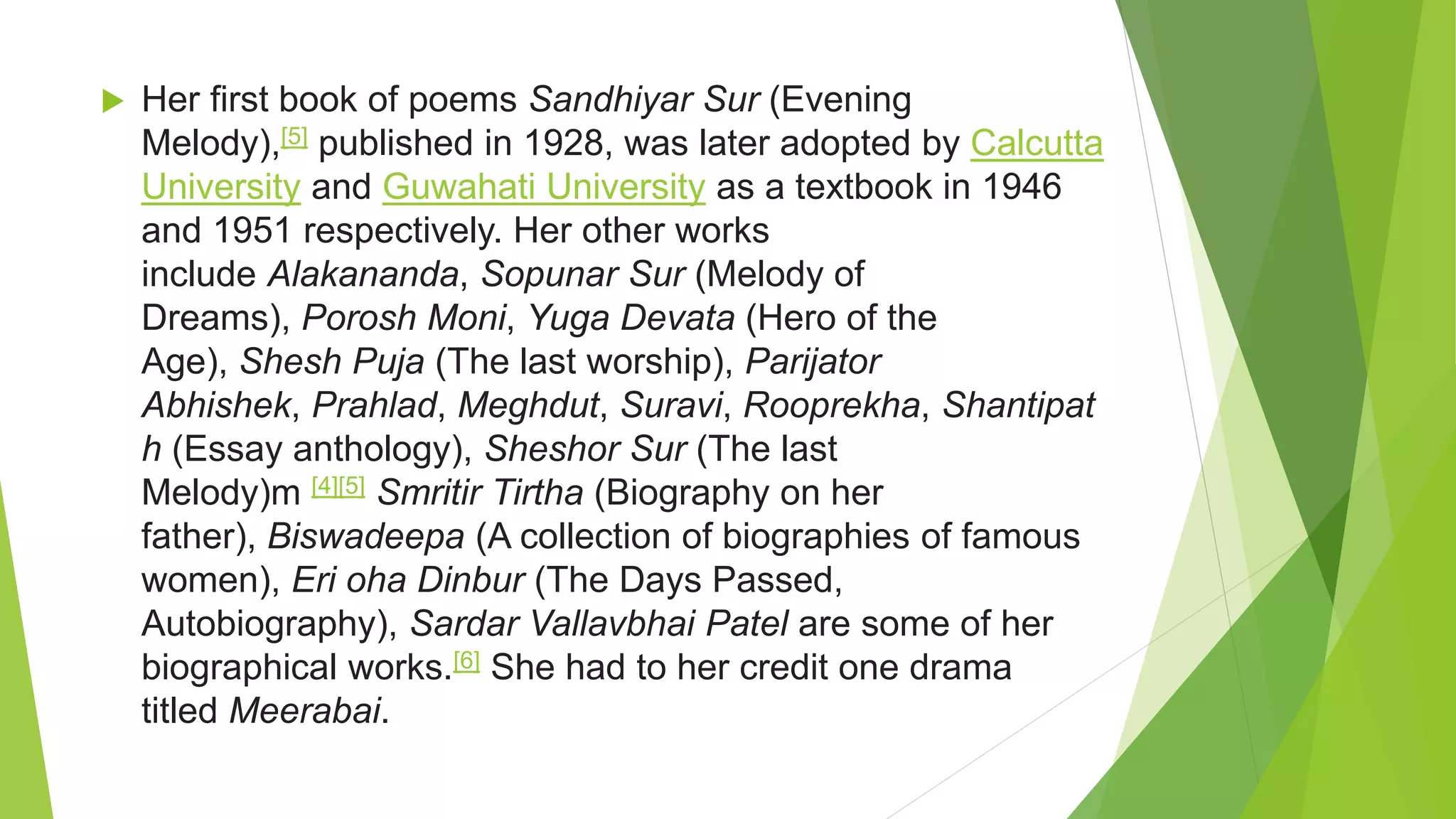 English project (Deepak Meena).pptx