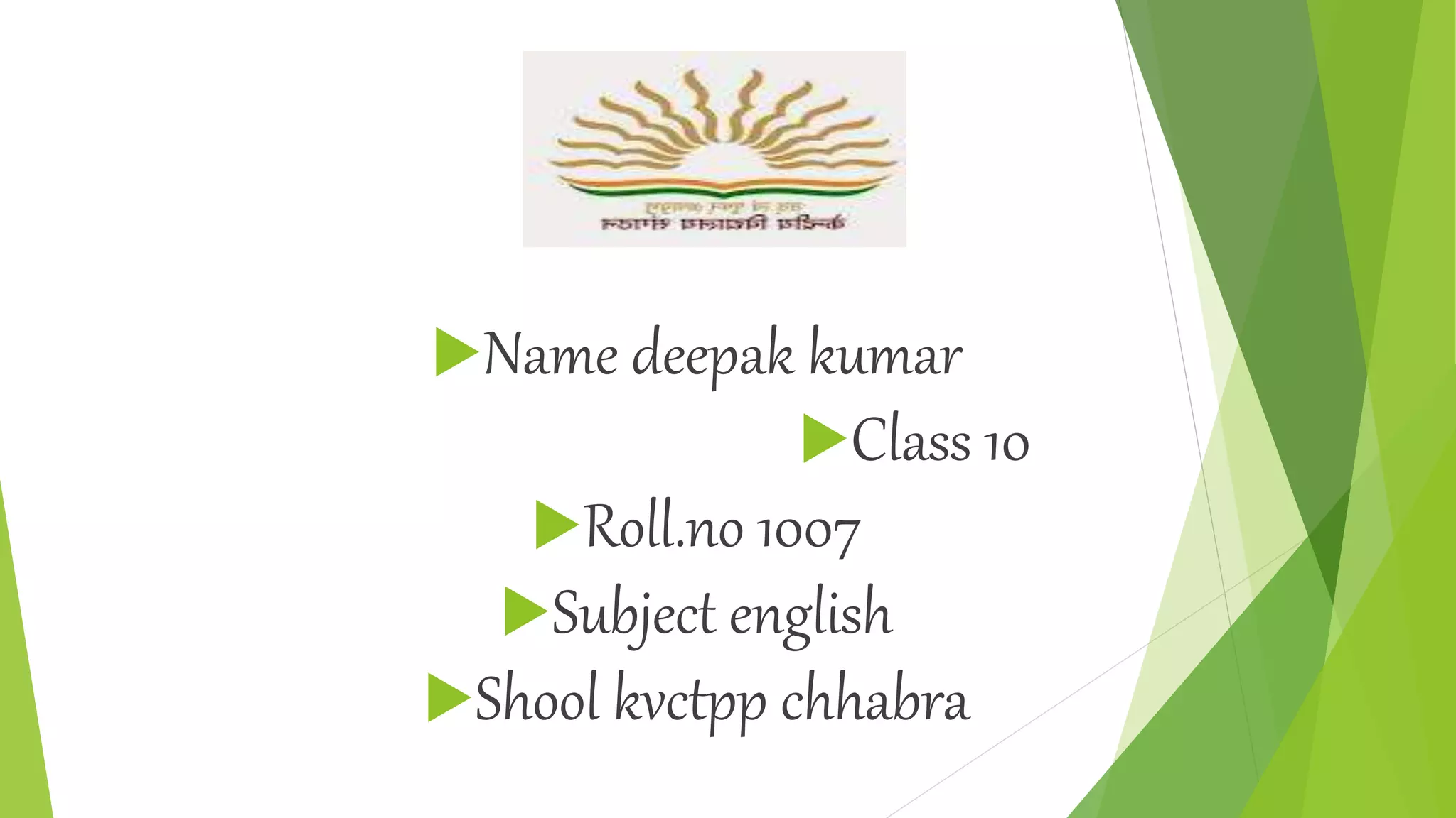 English project (Deepak Meena).pptx