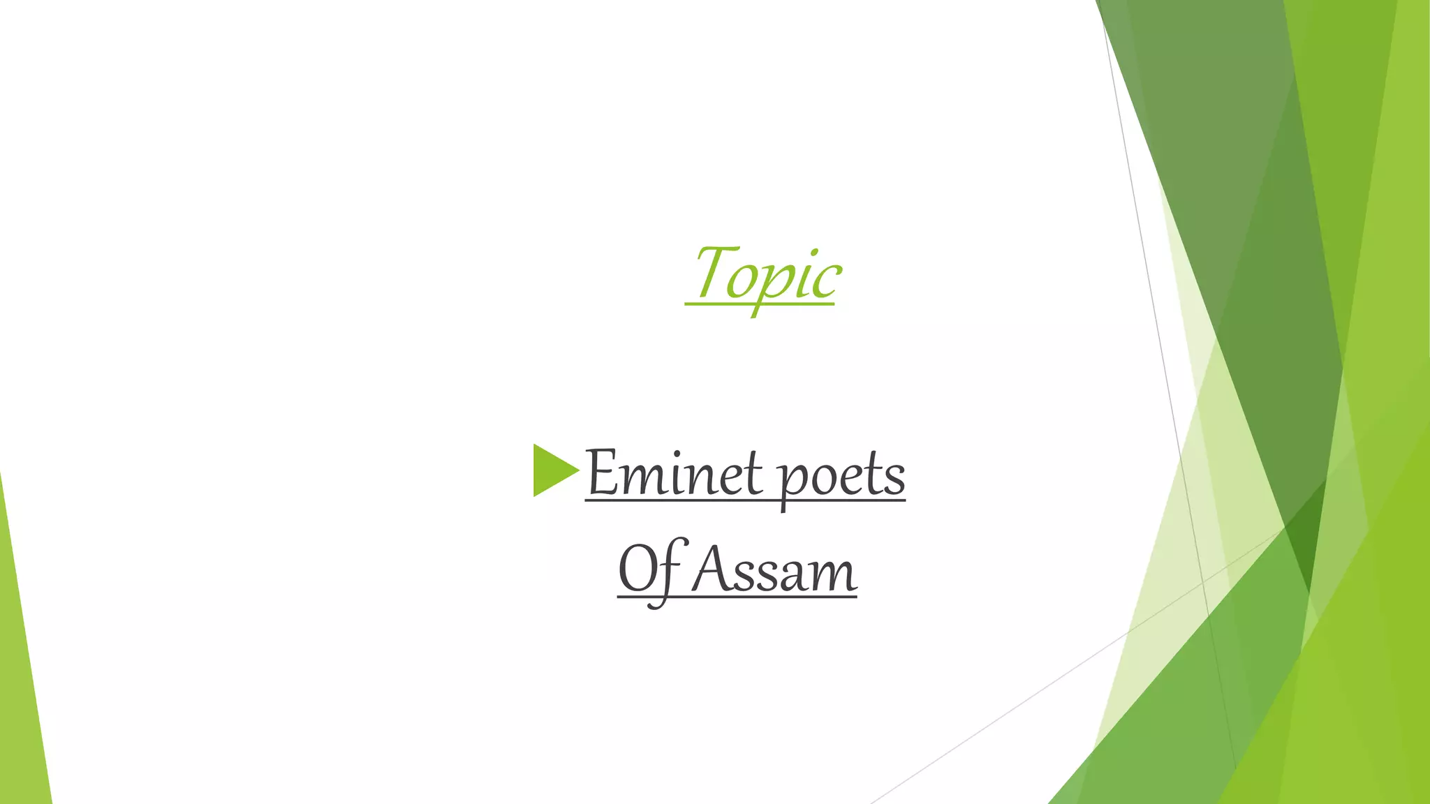 English project (Deepak Meena).pptx