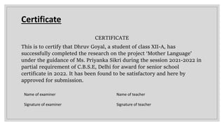 English Project work.pdf