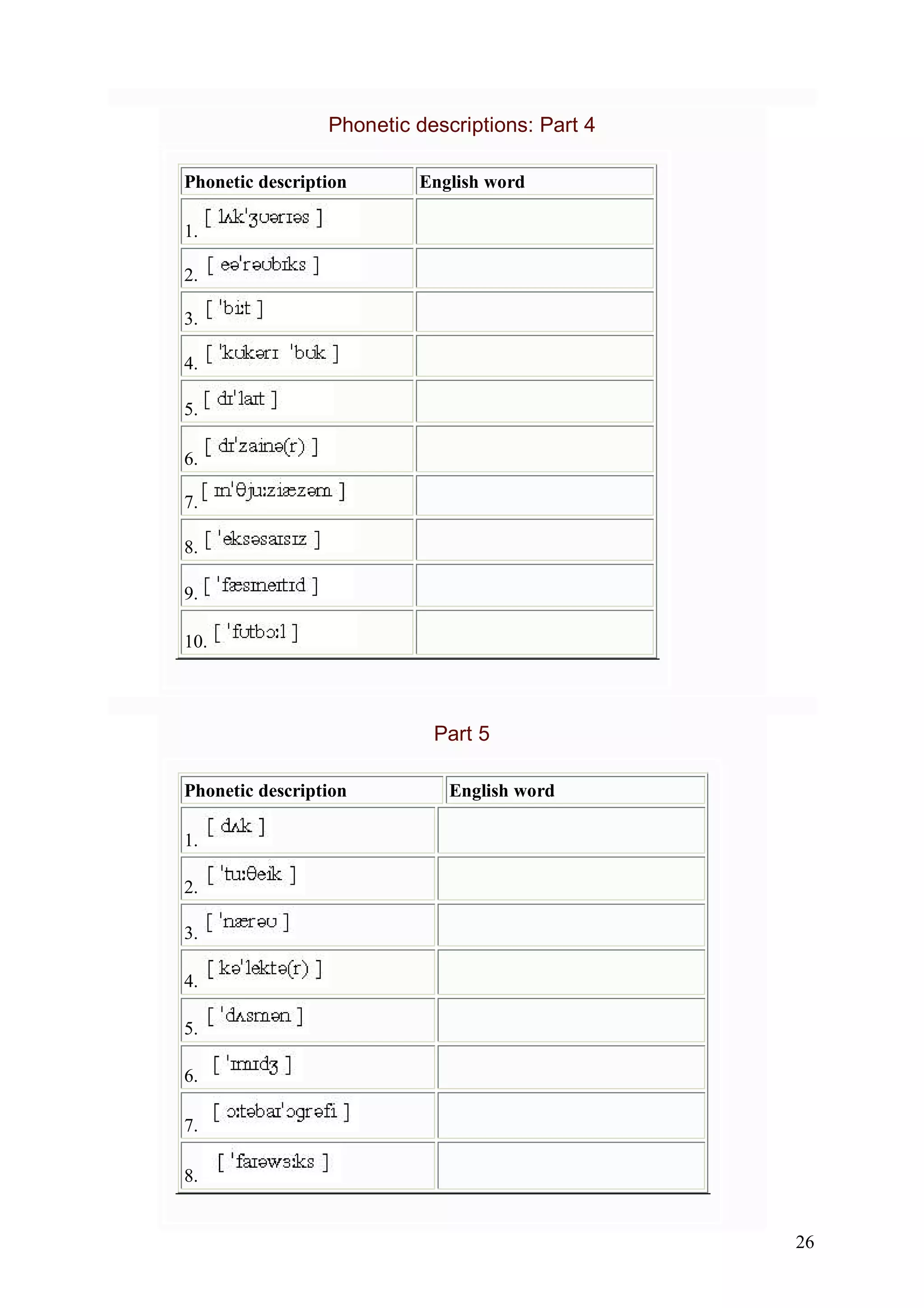 English pronunciation exercises | PDF