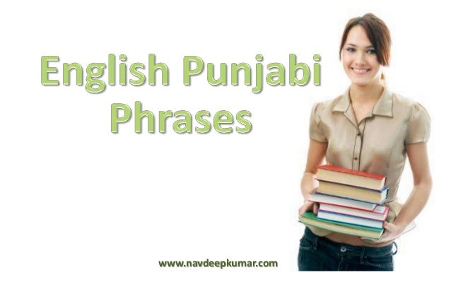 English Punjabi Phrases english-punjabi-phrases