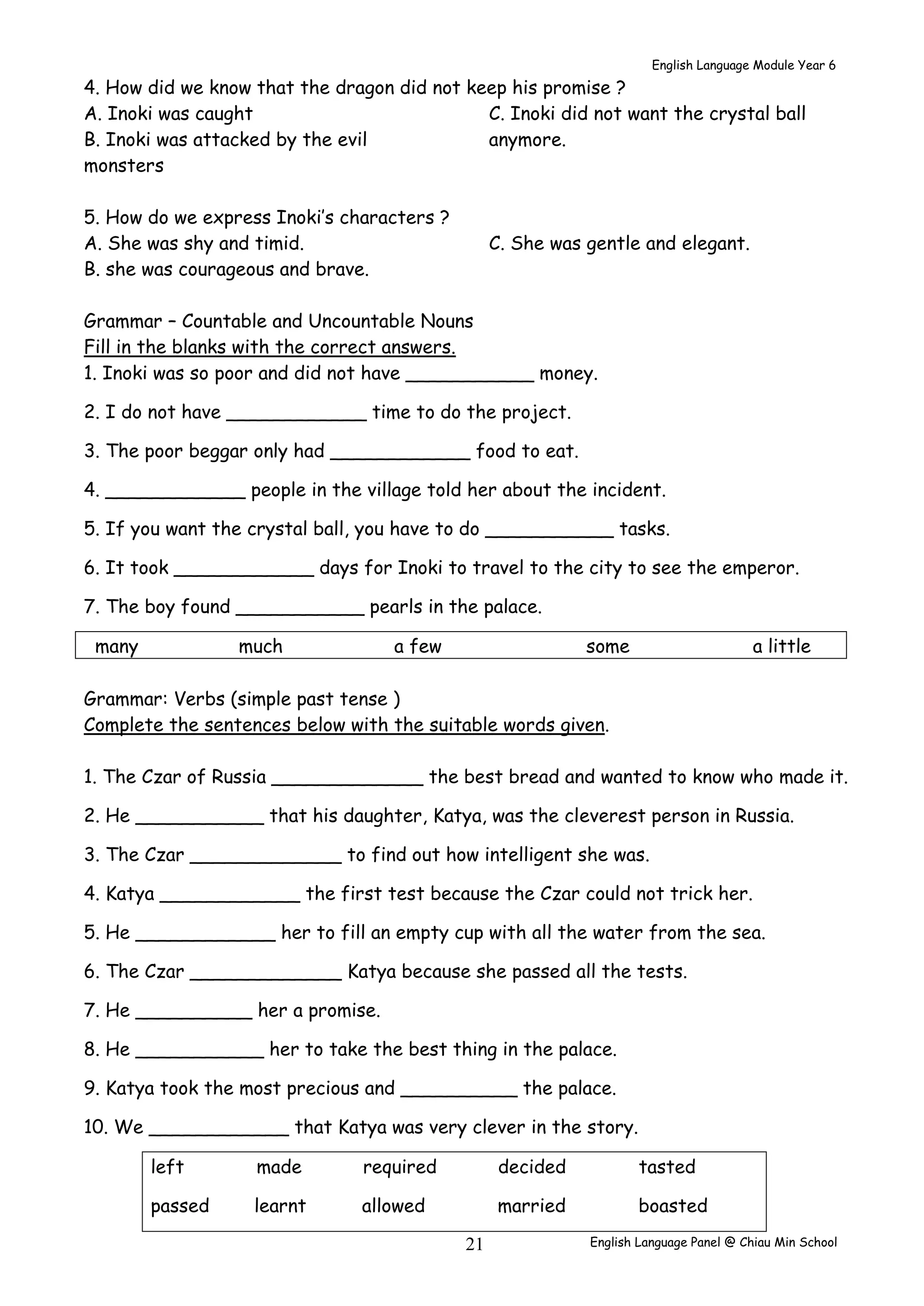 English remedial module | DOC
