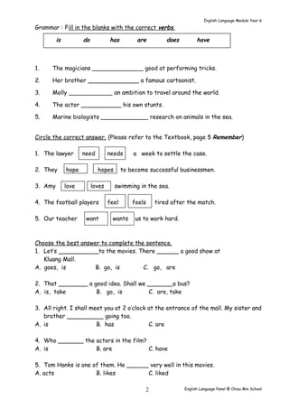 English remedial module | DOC