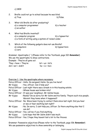 English remedial module | DOC