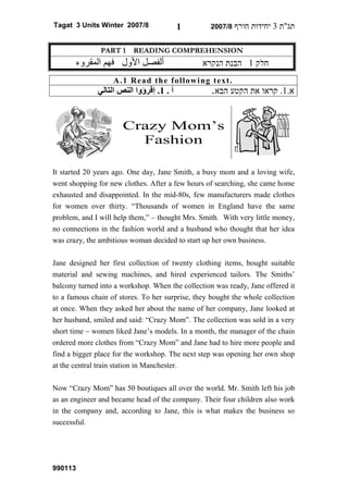 EnglishShloshYechidot.doc