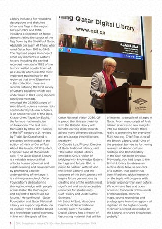 Qatar National Library (QNL),- Issue #7 | PDF