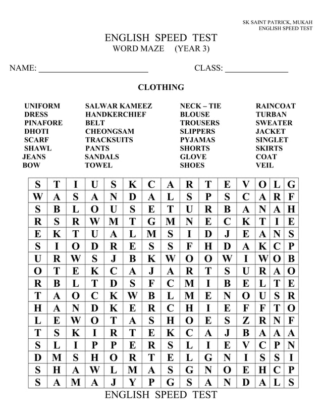 English speed test | PDF