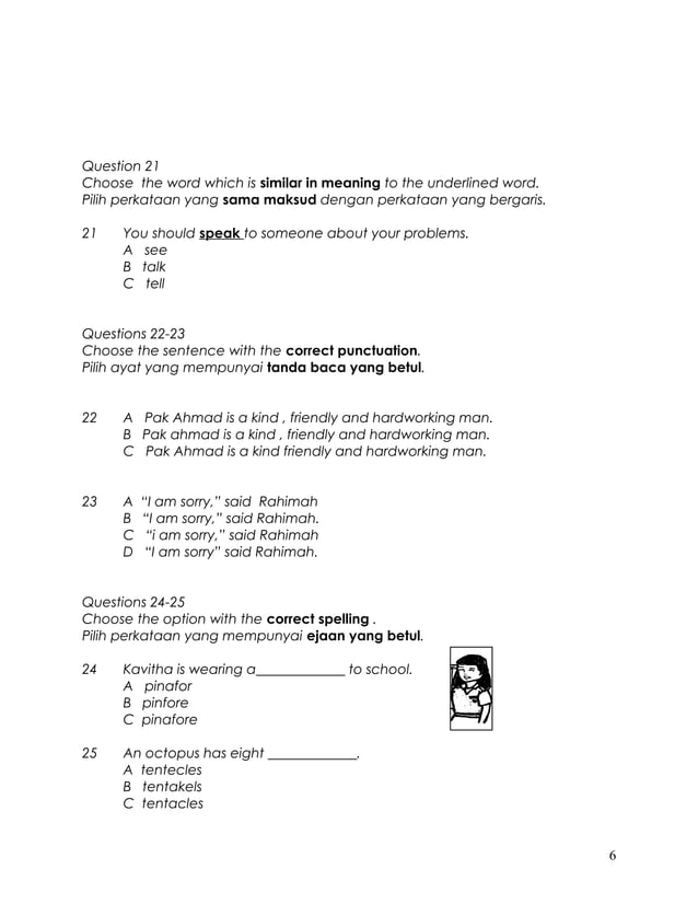 English Mid Year Exam | DOC