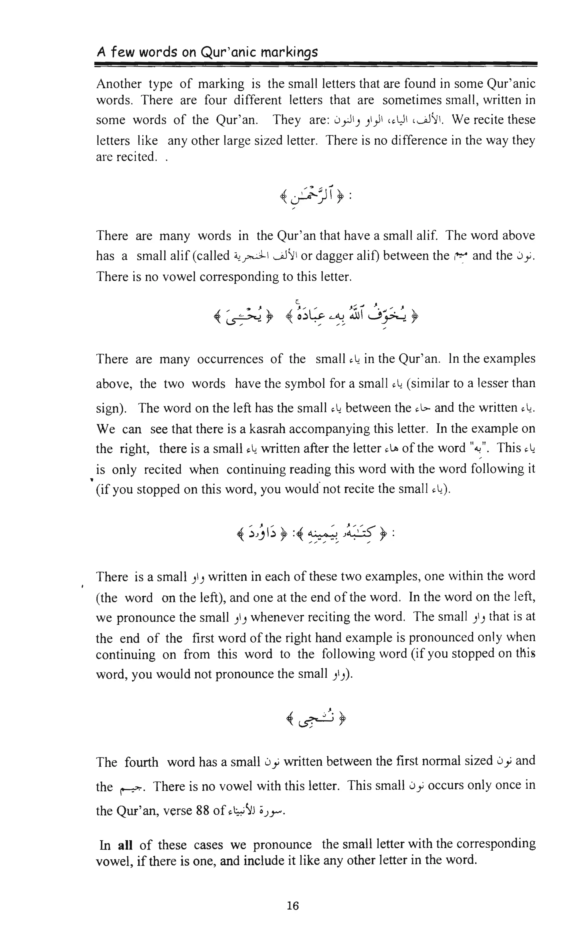 tajweed rules_of_the_quran part 1 | PDF