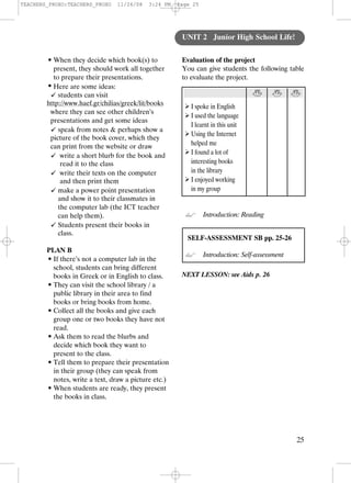 English teacher | PDF