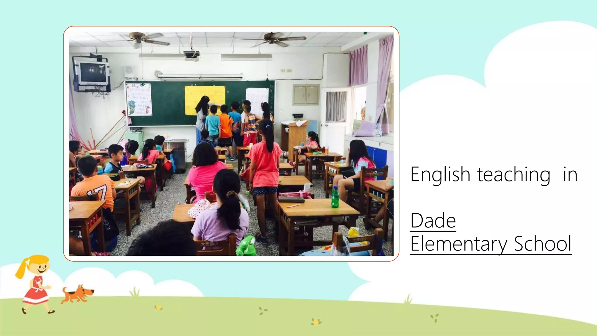 English Teaching | PPTX