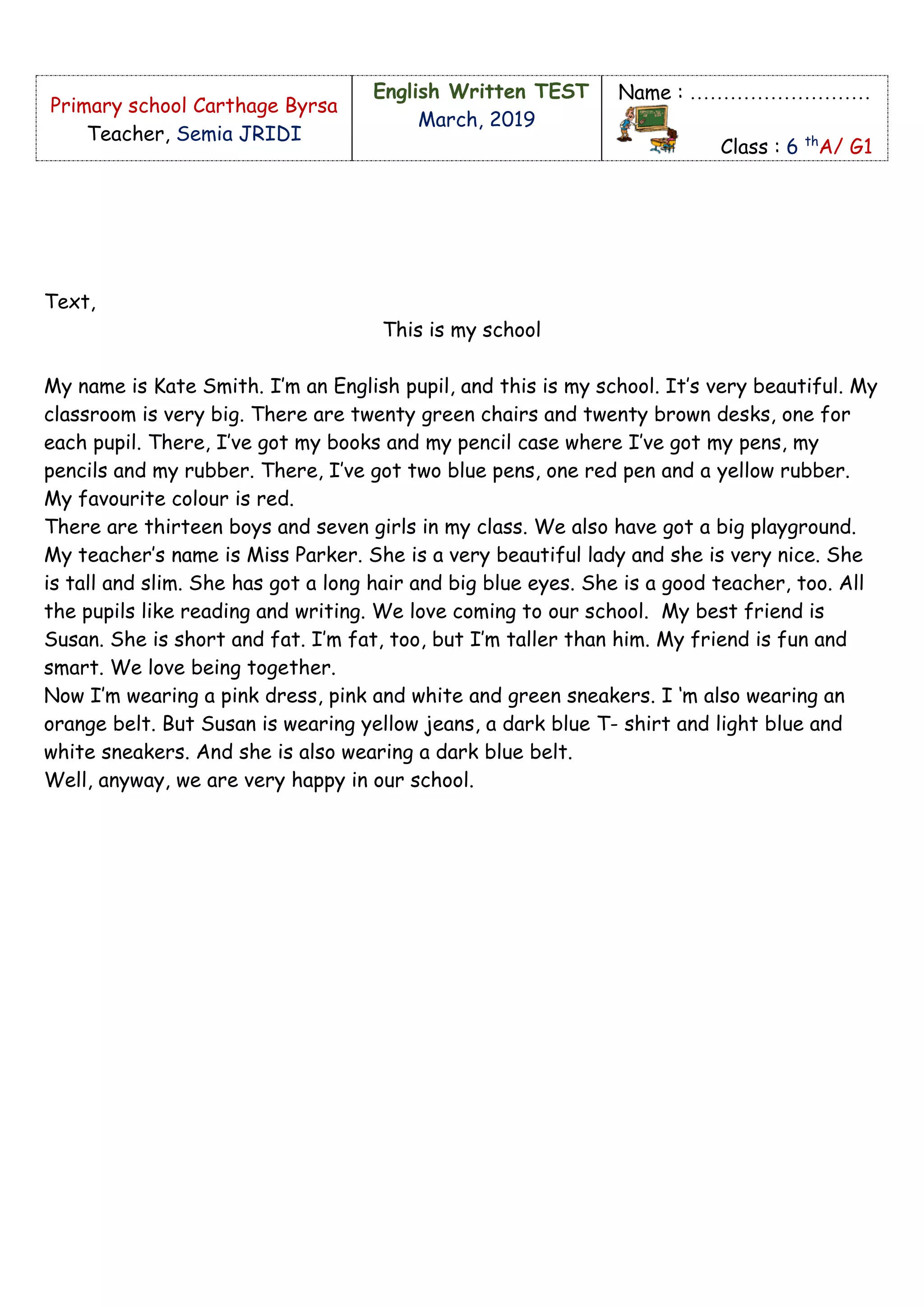 English test (2) | PDF