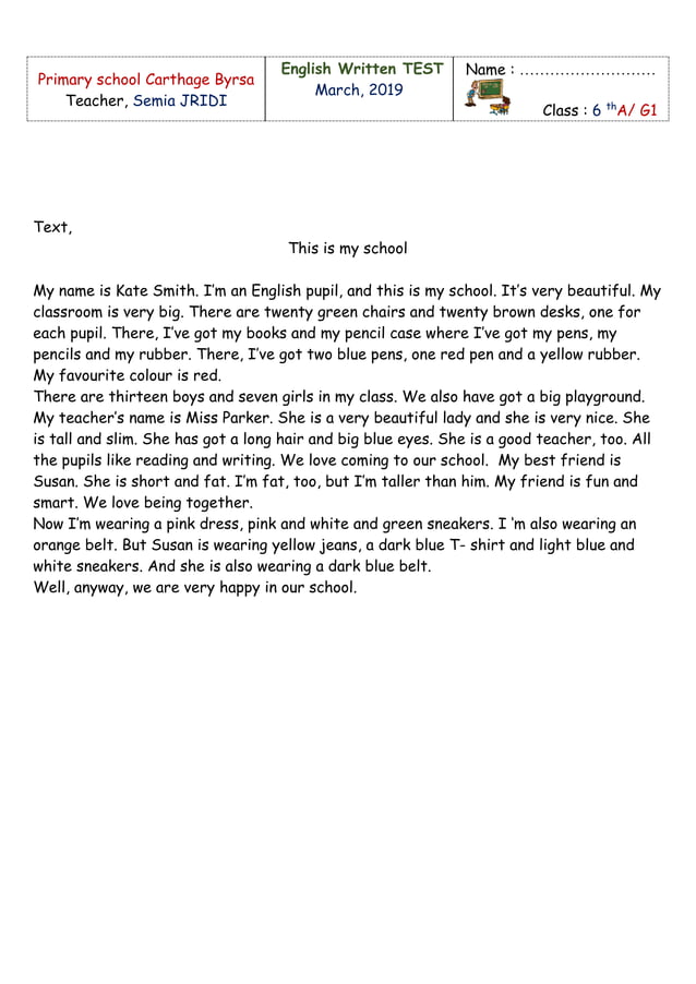 English test (2) | PDF