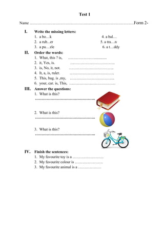 English test Booklet | PDF