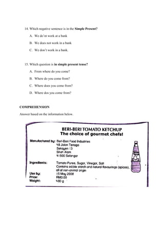 E nglish test form 1 | DOC