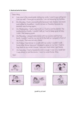 English test unit 8 | DOCX