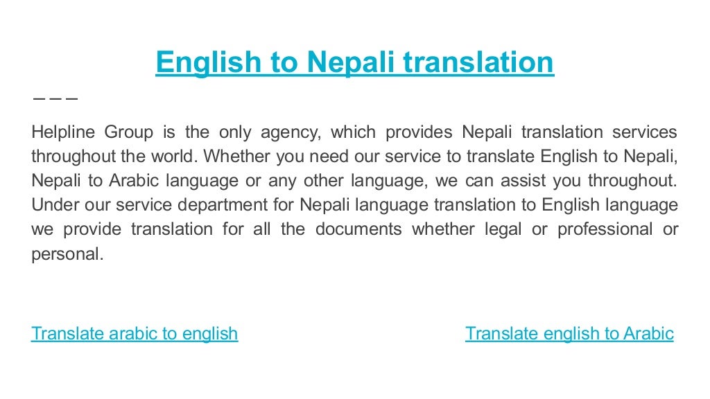 English To Nepali Translation english-to-nepali-translation