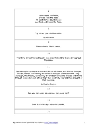 English tongue twisters | DOC
