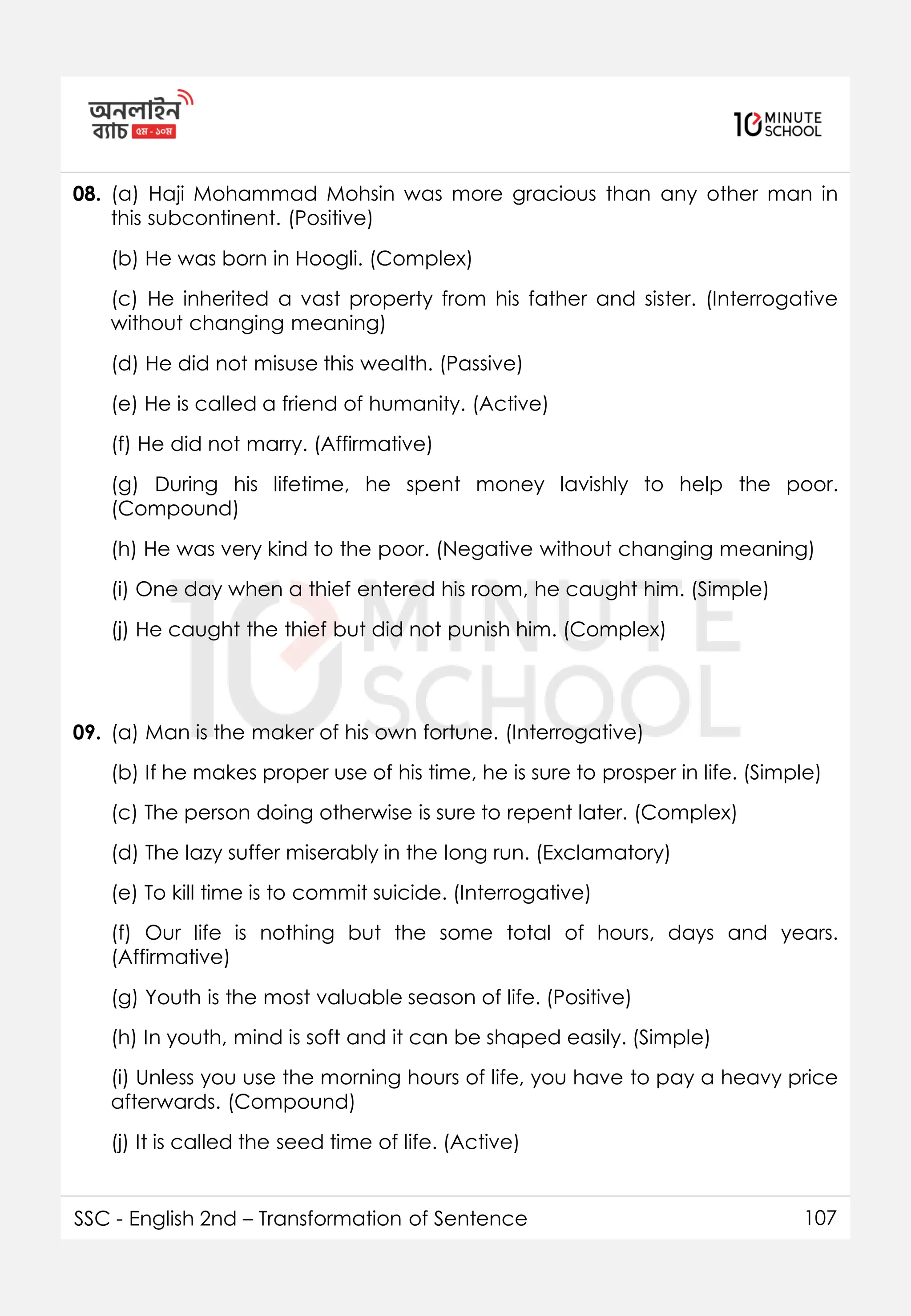 English Transformation of Sentences.pdf