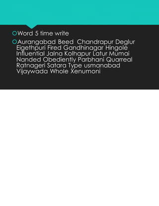 English typing | PDF