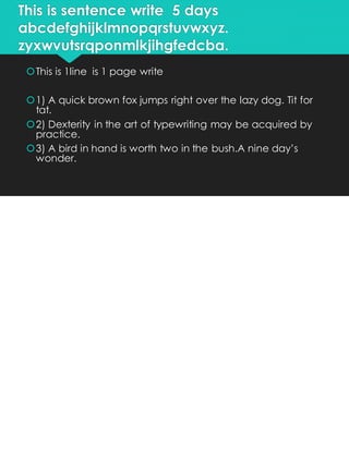 English typing | PDF