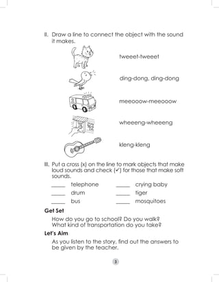 Things That Has Soft Sounds