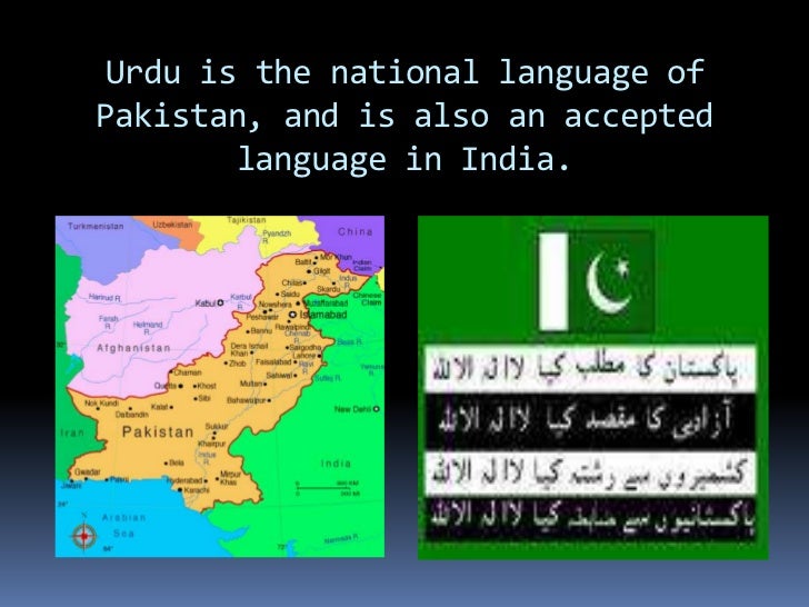 Urdu Language Origin