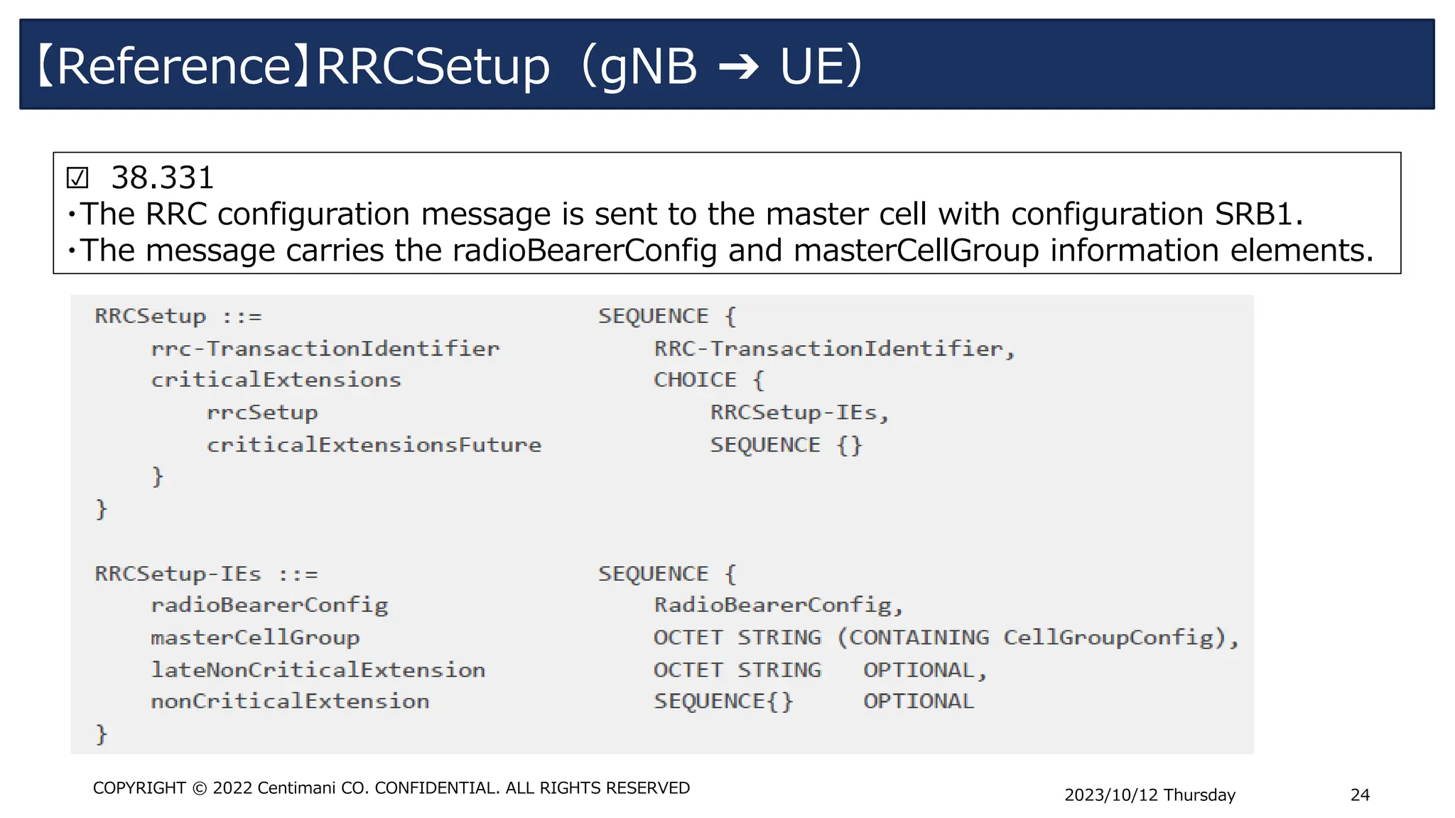 【English version】3GPP 5G Standalone Access Registration Call flow_Rev3 ...