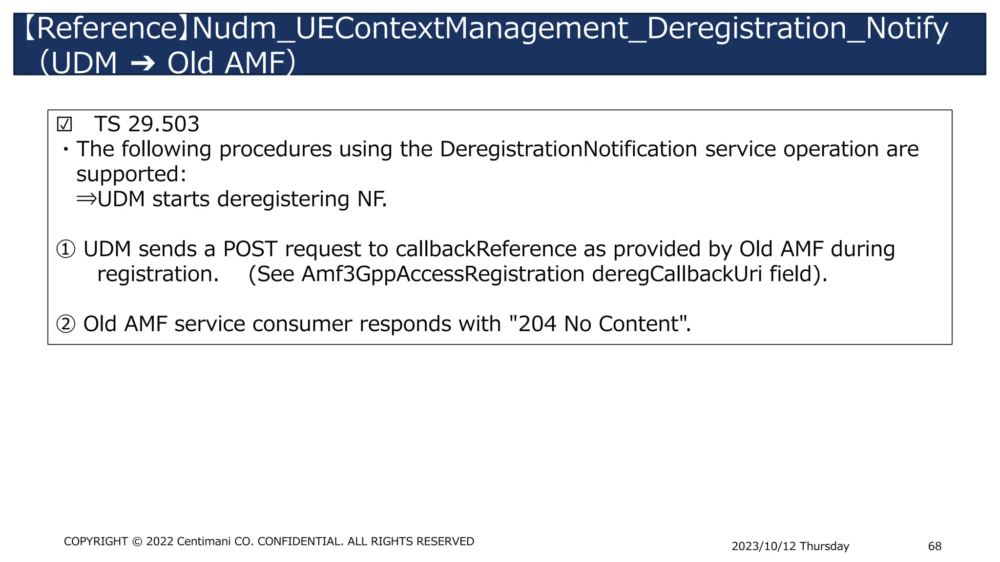 【English version】3GPP 5G Standalone Access Registration Call flow_Rev3 ...
