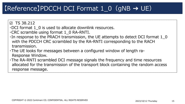 【English version】3GPP 5G Standalone Access Registration Call flow_Rev3 ...