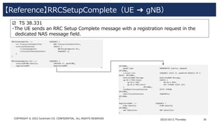 SA call flow | PDF