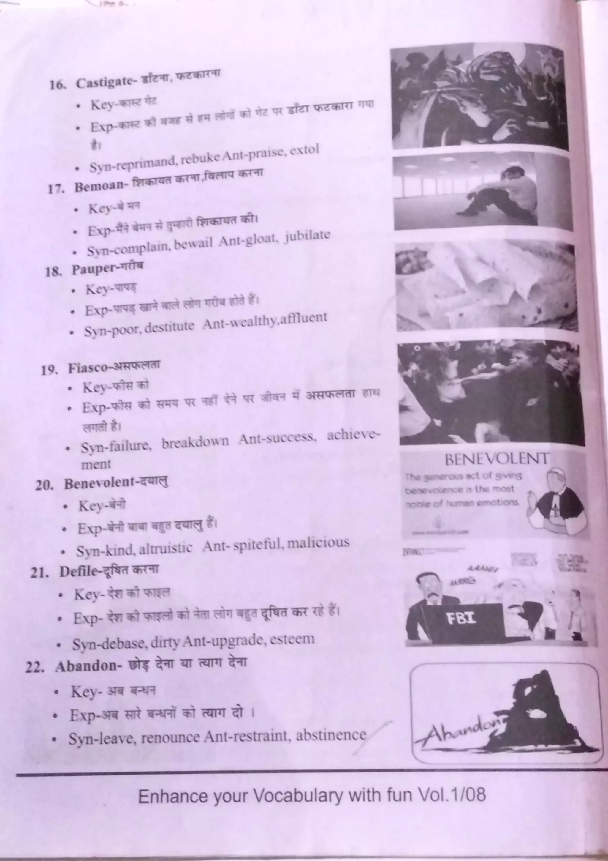 english vocab.pdf