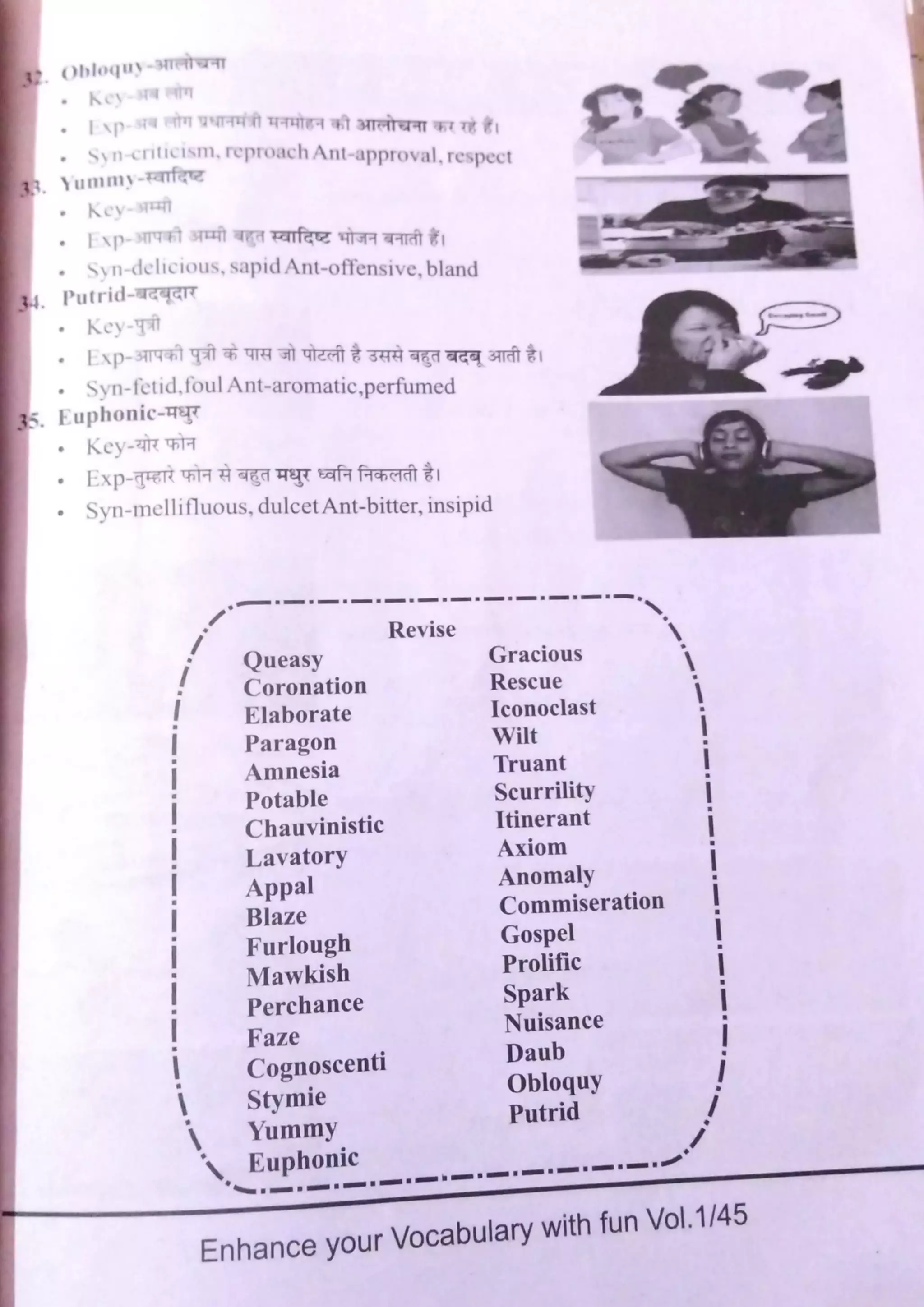english vocab.pdf